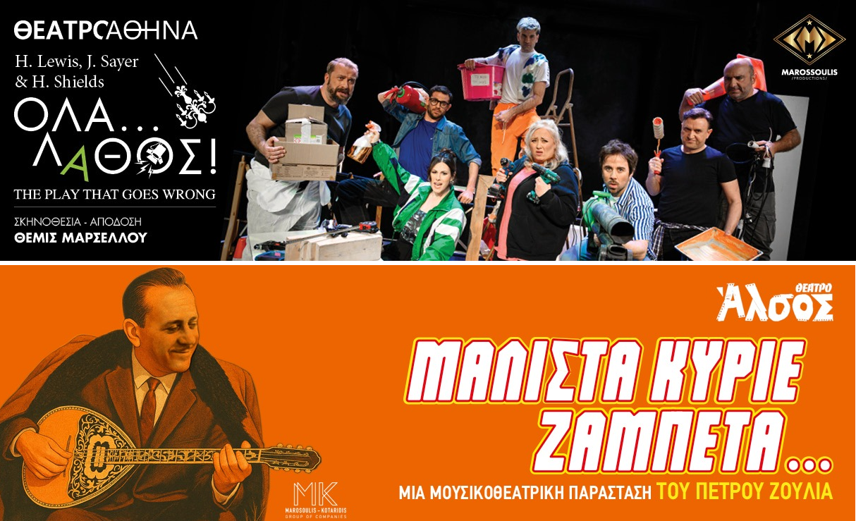 ΠΟΛΙΤΙΣΤΙΚΟ ΚΕΝΤΡΟ ΕΡΓΑΖΟΜΕΝΩΝ Ο.Τ.Ε. Ν. ΑΤΤΙΚΗΣ | ΠΡΟΓΡΑΜΜΑ ΤΜΗΜΑΤΩΝ ...